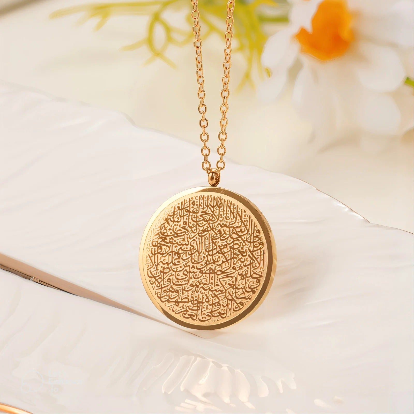 BRACELET AYAT AL KURSI – Jawaya